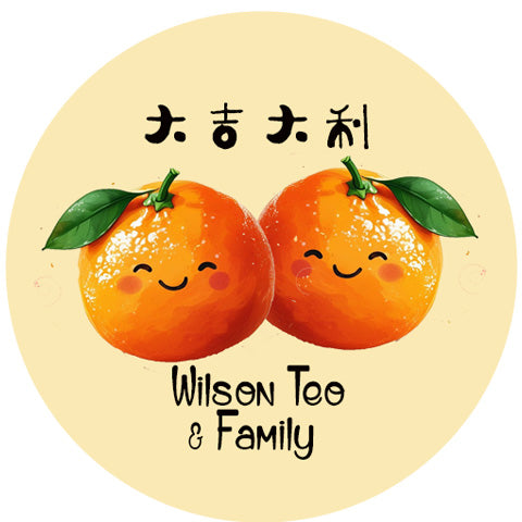 CNY Ang Pow Sticker - Mandarin Oranges (大吉大利） — Label of Love Studio