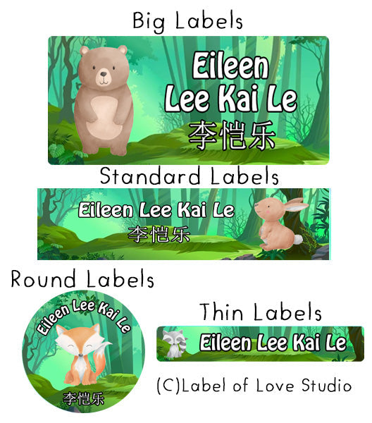 Forest Friends Waterproof Labels — Label of Love Studio