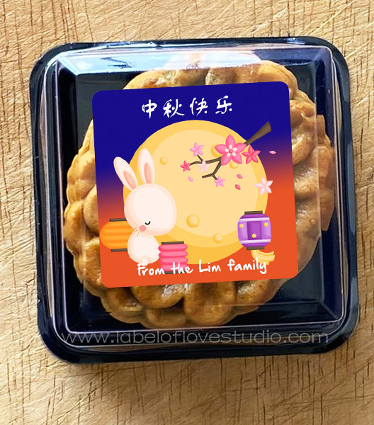 Rabbit Midautumn Mooncake Label — Label of Love Studio